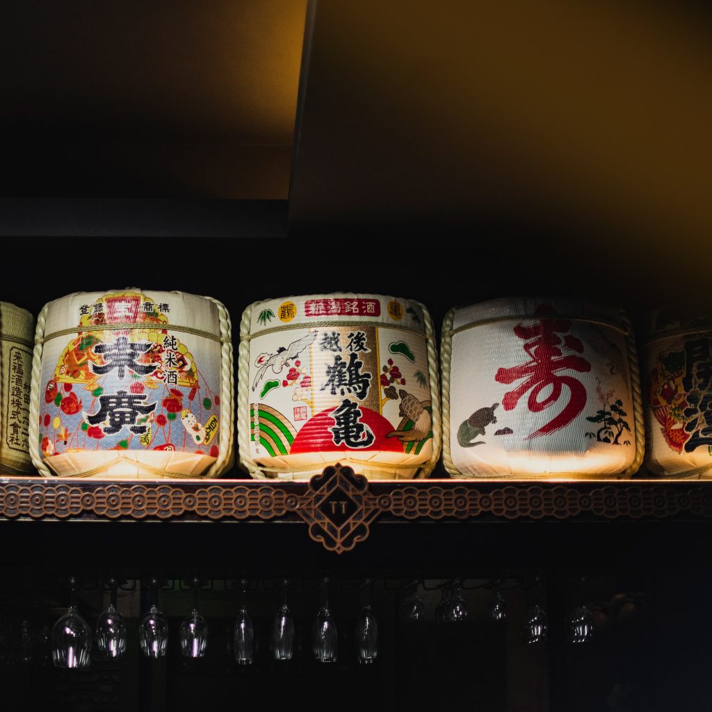 Lounge – Tjing Tjing